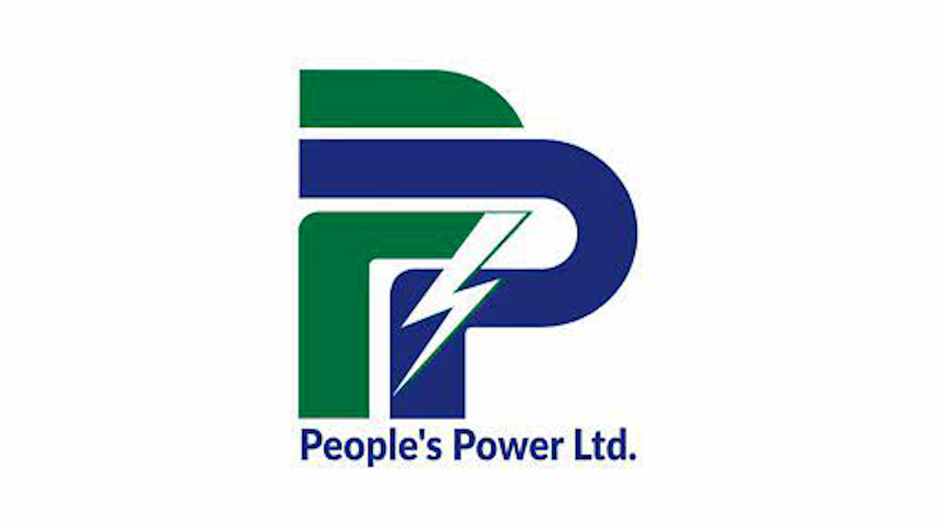 पिपुल्स पावर कम्पनीको आइपीओ साउन ३१ गते « Globe Nepal