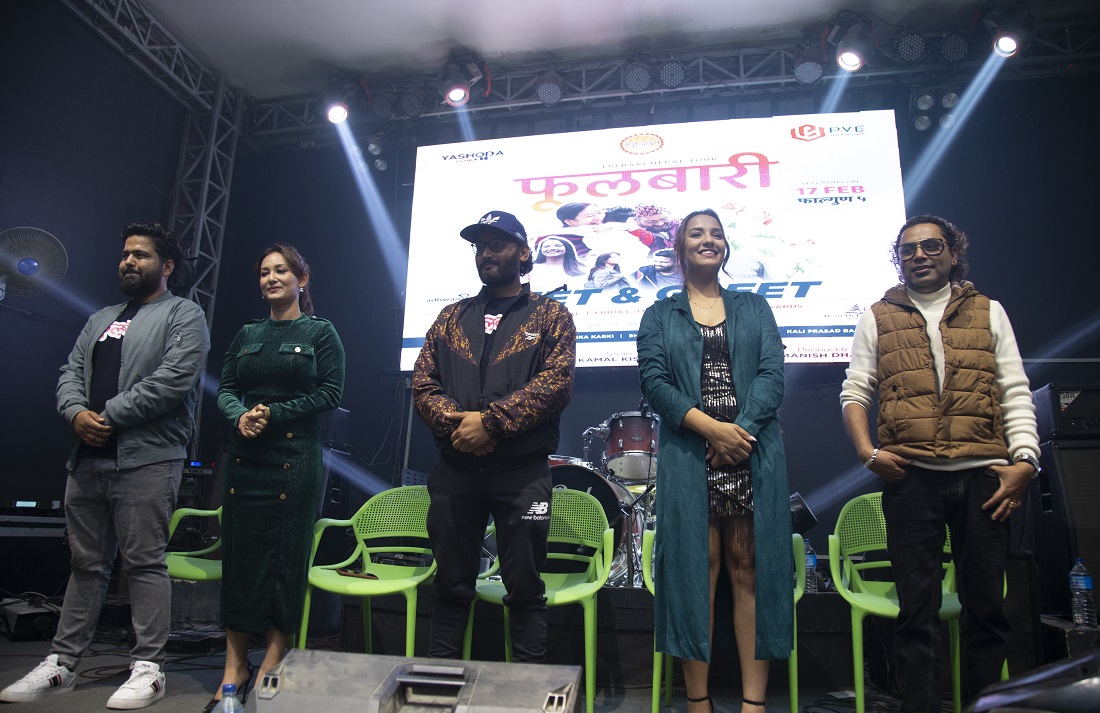 प्रमोसन अभियानमा फूलबारी « Globe Nepal