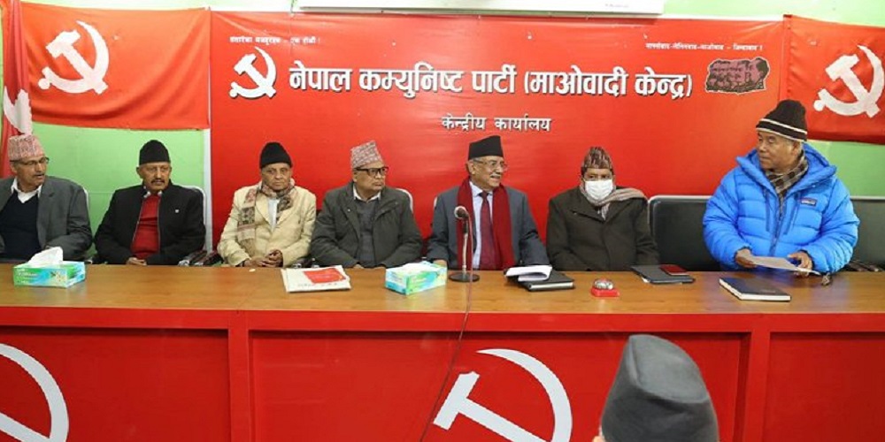 माओवादीले राष्ट्रपतिमा एमालेको विकल्प खोज्ने « Globe Nepal