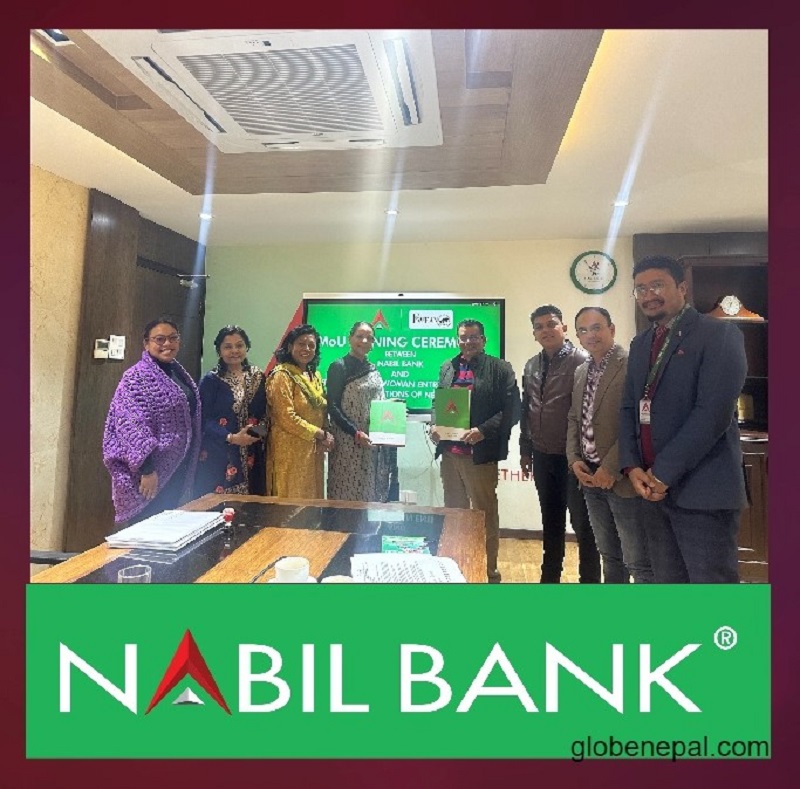 नबिल बैंक र महिला उद्यमी महासंघबीच वित्तीय पहुँच विस्तारको लागि ...