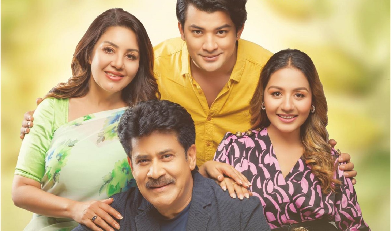 ‘बगान’को टिजर सार्वजनिक « Globe Nepal