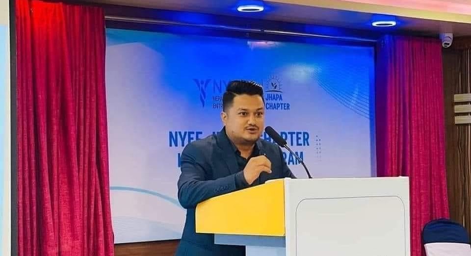 प्रवेशकाे अध्यक्षतामा झापामा नेपाली युवा उद्यमी मञ्चको स्थापना « Globe ...