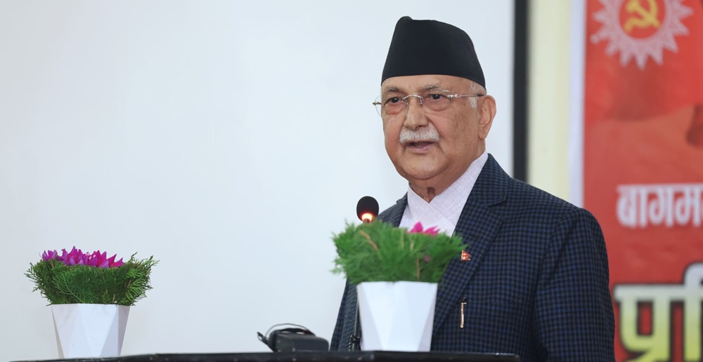 केही व्यक्ति रैती हुन्छौं भन्दै वरिपरि घुम्ने गरेका छन् : प्रधानमन्त्री ...